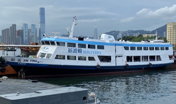 Photo Gallery | Media Centre | Sun Ferry Services Company Limited