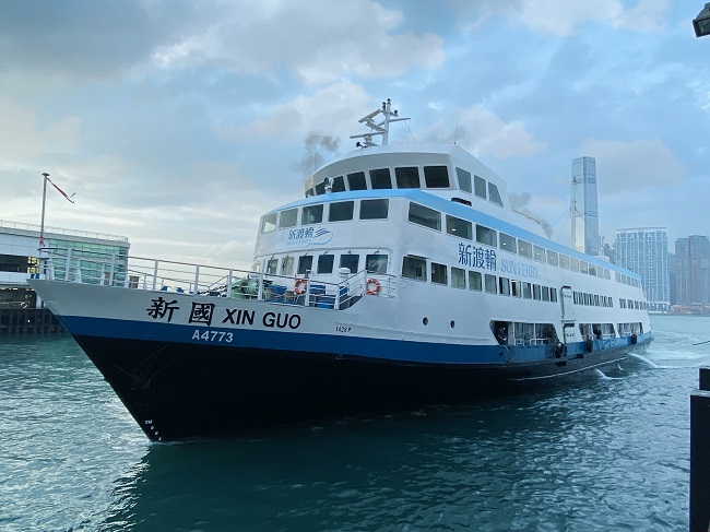 Sun Ferry Distributes 1,000 Ferry Coupons in Celebration of HKSAR 25th ...
