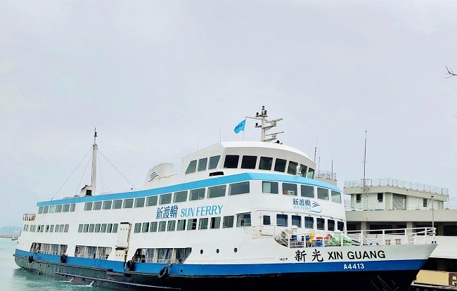 Sun Ferry offers free rides to the elderly on Senior Citizen’s Day ...